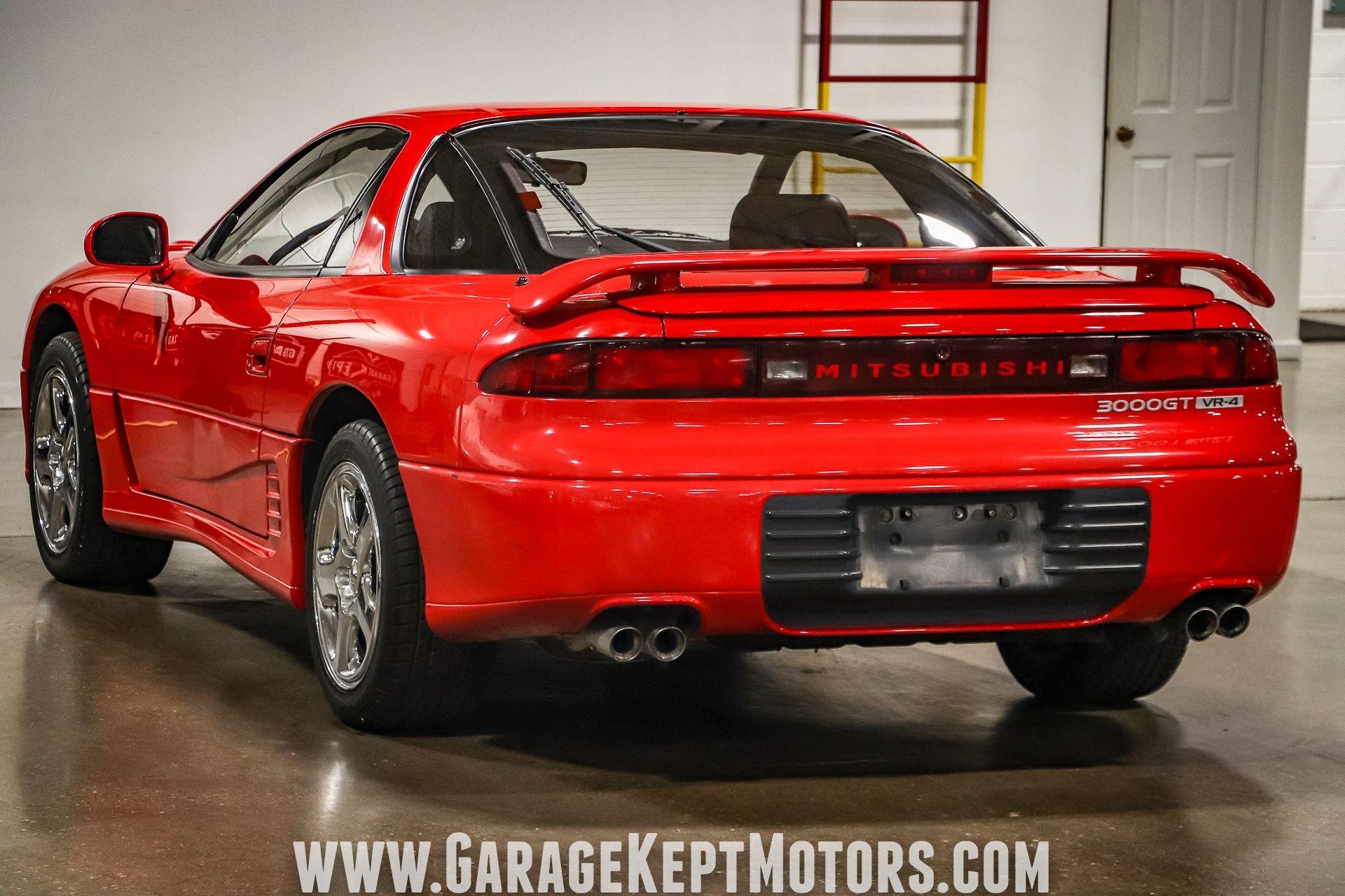 Mitsubishi 3000gt Modified