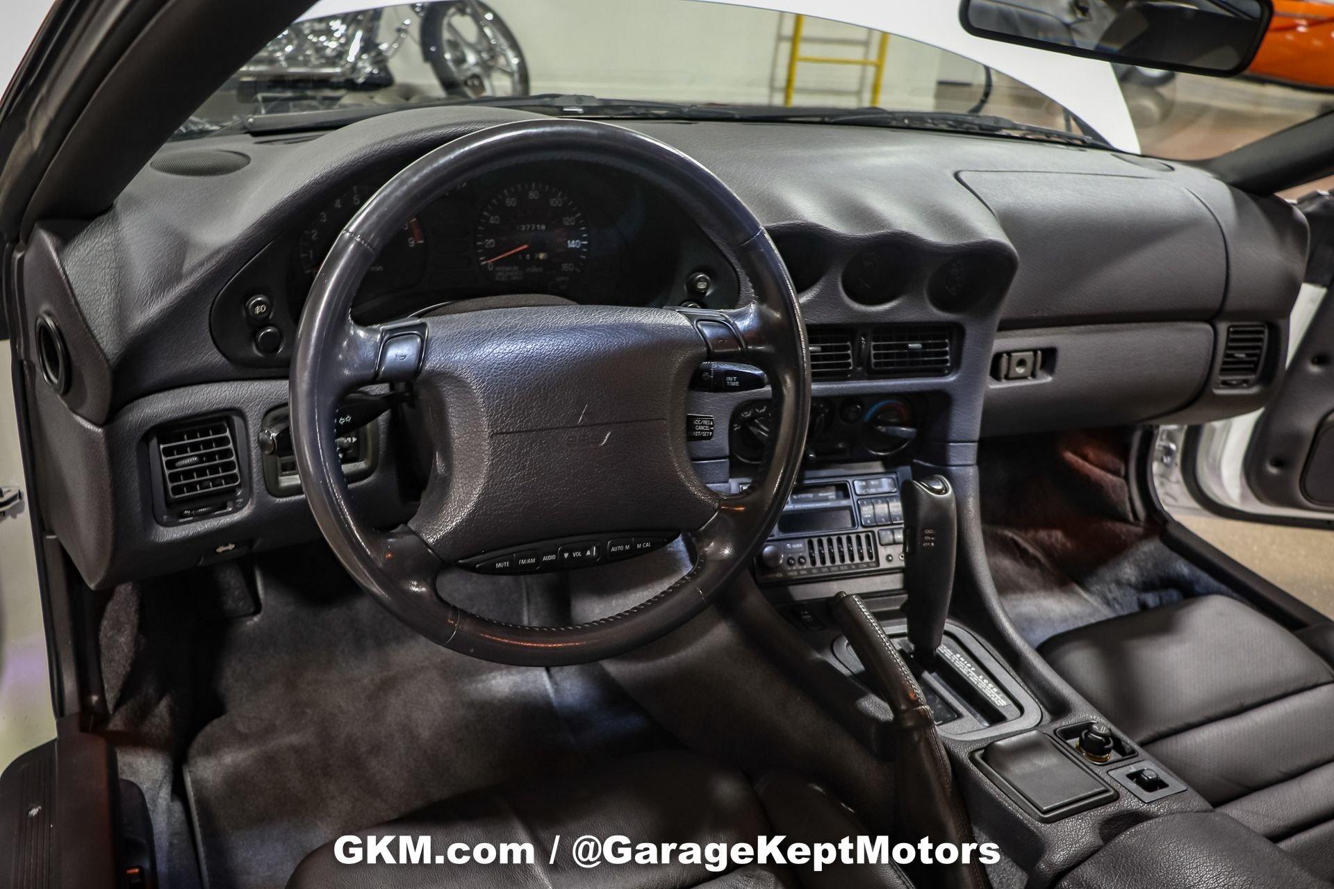 1995 Mitsubishi 3000gt Interior