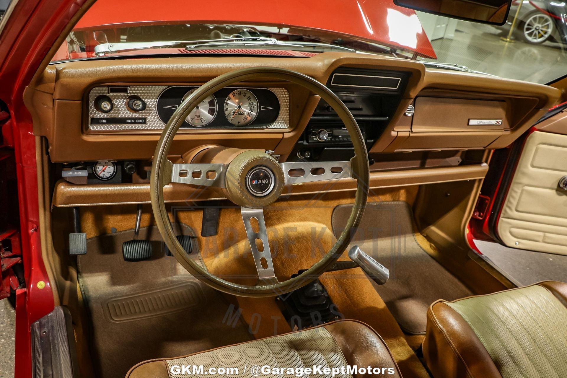 Gremlin Car Interior